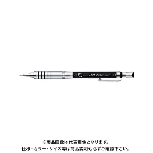 【メーカー】 ●ゼブラ 【仕様】 ●シャープ芯径：0．3mm ●長：149mm ●ガイドパイプ長：4mm ●重量：23．6g ●内蔵芯（出荷時）：HB ●消しゴム付CROWN オフィス図鑑 2021 Vol.51の【 485ページ 】をご参...