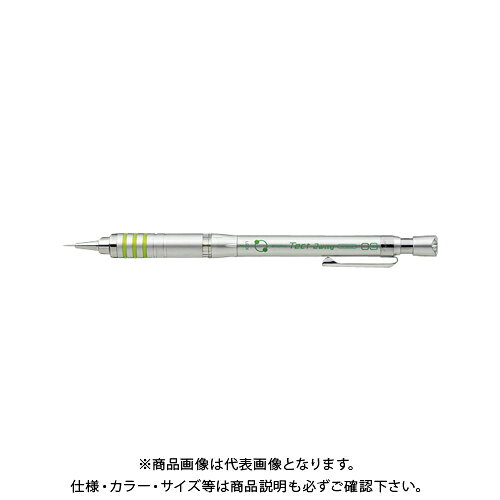 【メーカー】 ●ゼブラ 【仕様】 ●シャープ芯径：0．3mm ●長：149mm ●ガイドパイプ長：4mm ●重量：23．6g ●内蔵芯（出荷時）：HB ●消しゴム付CROWN オフィス図鑑 2021 Vol.51の【 485ページ 】をご参...