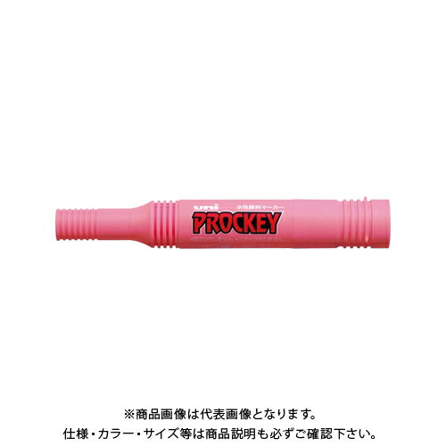 【メーカー】 ●三菱鉛筆 【仕様】 ●線幅：細字丸芯1．2 1．8／太字角芯6．0mm ●長：144．5mm ●インク種類：水性顔料 ●材質：再生素材使用 ●エコマーク：○ ●グリーン購入法：○ ●GPN掲載：○CROWN オフィス図鑑 2...