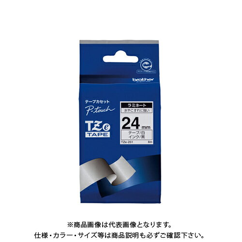 【メーカー】 ●ブラザー販売 【仕様】 ●24mm幅 ●エコマーク：○CROWN オフィス図鑑 2021 Vol.51の【 139ページ 】をご参考下さい。