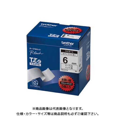 【メーカー】 ●ブラザー販売 【仕様】 ●6mm幅 ●エコマーク：○CROWN オフィス図鑑 2021 Vol.51の【 139ページ 】をご参考下さい。
