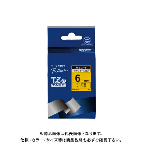 【メーカー】 ●ブラザー販売 【仕様】 ●6mm幅 ●エコマーク：○CROWN オフィス図鑑 2021 Vol.51の【 139ページ 】をご参考下さい。