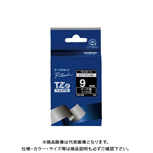【メーカー】 ●ブラザー販売 【仕様】 ●9mm幅 ●エコマーク：○CROWN オフィス図鑑 2021 Vol.51の【 139ページ 】をご参考下さい。