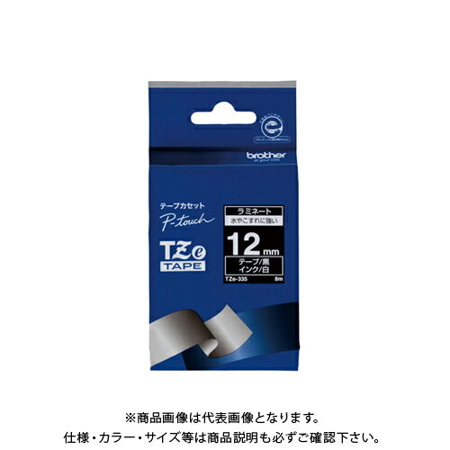 【メーカー】 ●ブラザー販売 【仕様】 ●12mm幅 ●エコマーク：○CROWN オフィス図鑑 2021 Vol.51の【 139ページ 】をご参考下さい。
