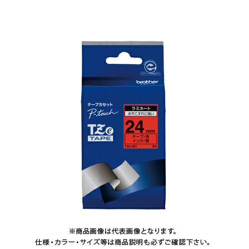 【メーカー】 ●ブラザー販売 【仕様】 ●24mm幅 ●エコマーク：○CROWN オフィス図鑑 2021 Vol.51の【 139ページ 】をご参考下さい。