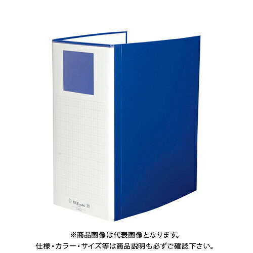【メーカー】 ●ファイル 【仕様】 ●規格：A4判タテ型 ●背幅：136mm ●綴じ厚：120mm ●適正収容：1200枚 ●貼表紙 ●外寸：縦307×横242mm ●穴数：2穴 ●穴間隔：80mm ●材質：芯材=古紙90%、間伐材10%使...