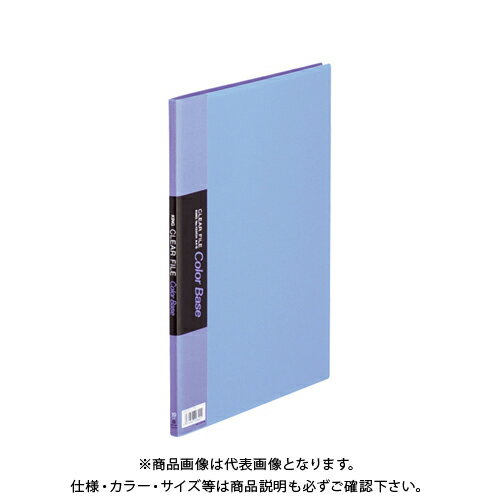 【メーカー】 ●キングジム 【仕様】 ●外寸(縦×横)：307×231mm ●背幅：10mm ●PP表紙 ●ポケット厚：0.045mm ●材質：表紙/ポケット=再生PP ●中紙付 ●グリーン購入法：○ ●GPN掲載：○CROWN オフィス図...