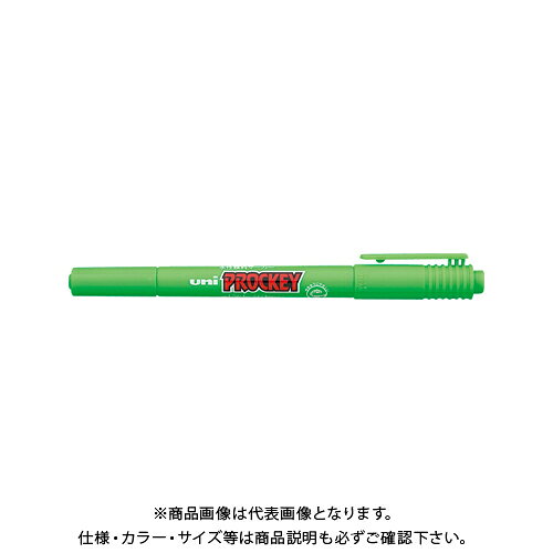 【メーカー】●三菱鉛筆【仕様】●線幅：極細0.4/細字丸芯0.9mm●長：145.6mm●インク種類：水性顔料●材質：再生素材使用●エコマーク：○●グリーン購入法：○●GPN掲載：○CROWN オフィス図鑑 2022 Vol.52の【 49...