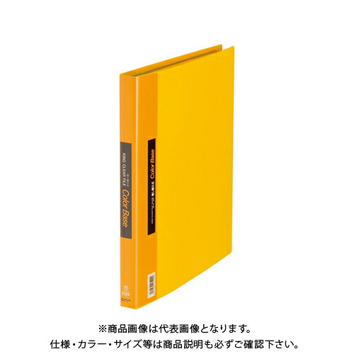 【メーカー】 ●キングジム 【仕様】 ●PP表紙 ●外寸：縦318×横262mm ●穴数：30穴 ●ポケット数：10+5ポケット ●最大ポケット数：65ポケット ●背幅：25mm ●ポケット厚：0.05mm ●材質：表紙/ポケット=再生PP...