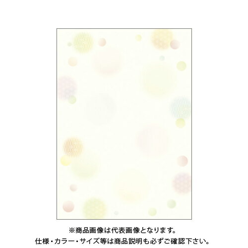 【メーカー】 ●タカ印 【仕様】 ●坪量：120g/m2 ●四六判換算：103.2kg ●紙厚：0.18mm ●材質：特殊紙CROWN オフィス図鑑 2022 Vol.52の【 66ページ 】をご参考下さい。