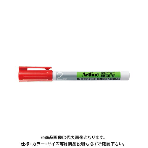 【メーカー】 ●シヤチハタ 【仕様】 ●線幅：1.0mm ●長：127.6mm ●インク種類：油性染料 ●ノンキシレンインキCROWN オフィス図鑑 2022 Vol.52の【 488ページ 】をご参考下さい。