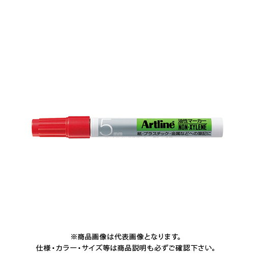 【メーカー】 ●シヤチハタ 【仕様】 ●線幅：5.0mm ●長：144mm ●インク種類：油性染料 ●ノンキシレンインキ ●GPN掲載：○CROWN オフィス図鑑 2022 Vol.52の【 488ページ 】をご参考下さい。