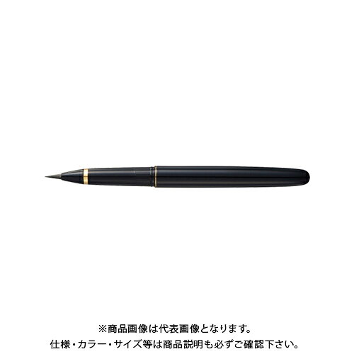【メーカー】●呉竹【仕様】●仕様：万年毛筆漆調(15号)・スペアーインキ式●インク種類：水性顔料●長：137mm●スペアーインキ3本付●GPN掲載：○CROWN オフィス図鑑 2022 Vol.52の【 504ページ 】をご参考下さい。