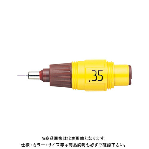 【メーカー】●ロットリング【仕様】●線幅：0.35CROWN オフィス図鑑 2022 Vol.52の【 399ページ 】をご参考下さい。