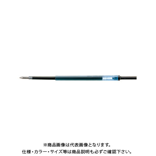 【メーカー】●三菱鉛筆CROWN オフィス図鑑 2022 Vol.52の【 465ページ 】をご参考下さい。