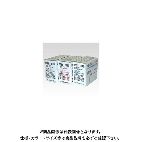 【メーカー】●マックス【仕様】●規格：インクリボン詰替えタイプ●長：50mCROWN オフィス図鑑 2022 Vol.52の【 145ページ 】をご参考下さい。