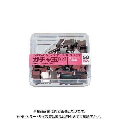 【メーカー】 ●オート 【仕様】 ●規格：小 ●材質：ステンレスCROWN オフィス図鑑 2022 Vol.52の【 265ページ 】をご参考下さい。