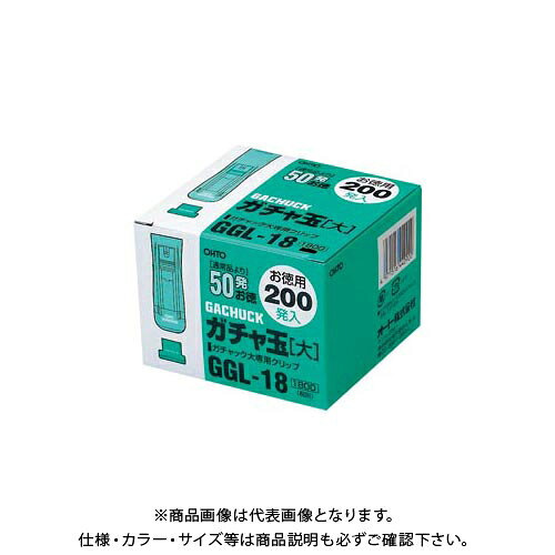 【メーカー】 ●オート 【仕様】 ●規格：大 ●材質：ステンレスCROWN オフィス図鑑 2022 Vol.52の【 265ページ 】をご参考下さい。
