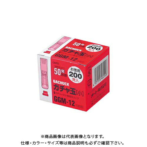 【メーカー】 ●オート 【仕様】 ●規格：小 ●材質：ステンレスCROWN オフィス図鑑 2022 Vol.52の【 265ページ 】をご参考下さい。