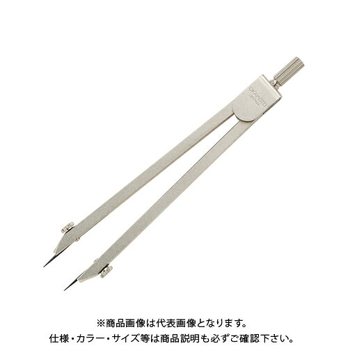 【メーカー】●岡本製図器械【仕様】●長：150mm●径：10〜180mm●材質：真鍮(ニッケルメッキ)CROWN オフィス図鑑 2022 Vol.52の【 400ページ 】をご参考下さい。