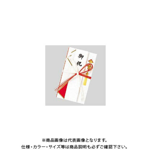 【メーカー】●菅公工業【仕様】●外寸：縦185×横105mm●中袋付●紅白7本花結、御祝、奉書紙(浮き出し地紋入)●金額目安：5千〜3万円CROWN オフィス図鑑 2022 Vol.52の【 662ページ 】をご参考下さい。