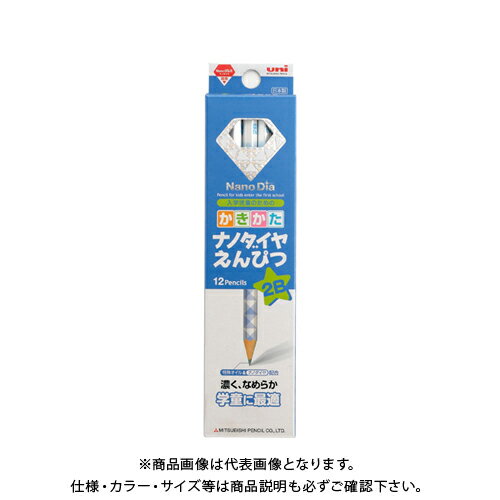 【メーカー】●三菱鉛筆【仕様】●硬度：2B●長：175mm●軸型：六角軸CROWN オフィス図鑑 2022 Vol.52の【 419ページ 】をご参考下さい。