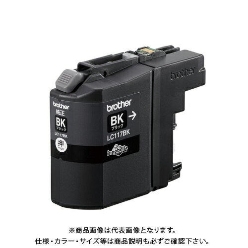 【メーカー】 ●ブラザー 【仕様】 ●GPN掲載：○CROWN オフィス図鑑 2022 Vol.52の【 59ページ 】をご参考下さい。