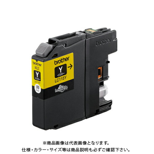 【メーカー】 ●ブラザー 【仕様】 ●GPN掲載：○CROWN オフィス図鑑 2022 Vol.52の【 59ページ 】をご参考下さい。