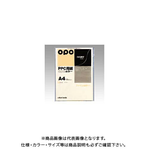 【メーカー】●文運堂【仕様】●規格：A4判●坪量：64g/m2●四六判換算：55kg●紙厚：0.09mmCROWN オフィス図鑑 2022 Vol.52の【 65ページ 】をご参考下さい。