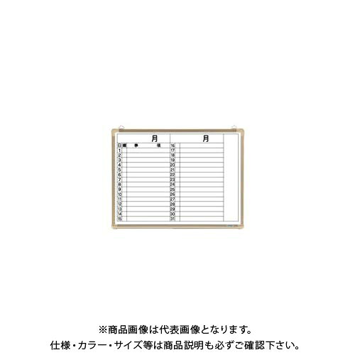 【メーカー】 ●クラウン 【仕様】 ●外寸：横600×縦450×厚55mm ●重量：2kg ●材質：ホーロー、アルミ枠、ボード芯材=間伐材、角パーツ=再生ABS ●受け皿、マーカー(黒)1本、イレーザー、吊下げ金具2個、取付ビス2本付 ●グ...