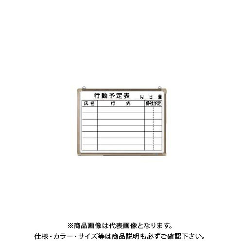 【メーカー】 ●クラウン 【仕様】 ●仕様：7名用 ●外寸：横600×縦450×厚55mm ●板面サイズ：横572×縦422mm ●重量：2kg ●材質：ホーロー、アルミ枠、ボード芯材=間伐材、角パーツ=再生ABS ●受け皿、マーカー(黒)...