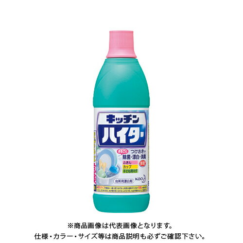 【メーカー】●花王【仕様】●容量：600mlCROWN オフィス図鑑 2022 Vol.52の【 560ページ 】をご参考下さい。