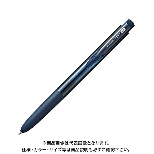 【メーカー】●三菱鉛筆【仕様】●ボール径：0.28mm●長：141.2mm●インク種類：水性顔料●替芯：UMR82(黒、赤、青)CROWN オフィス図鑑 2022 Vol.52の【 440ページ 】をご参考下さい。