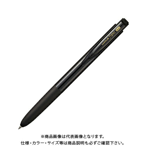 【メーカー】●三菱鉛筆【仕様】●ボール径：0.5mm●長：141.2mm●インク種類：水性顔料●替芯：UMR85NCROWN オフィス図鑑 2022 Vol.52の【 440ページ 】をご参考下さい。