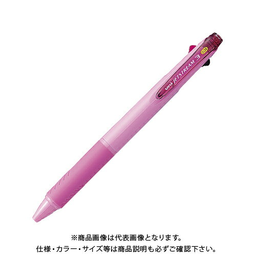 【メーカー】●三菱鉛筆【仕様】●ボール径：0.38mm●長：143.7mm●軸径：12.2mm●インク種類：油性(染料+顔料)●替芯：SXR8038CROWN オフィス図鑑 2022 Vol.52の【 450ページ 】をご参考下さい。