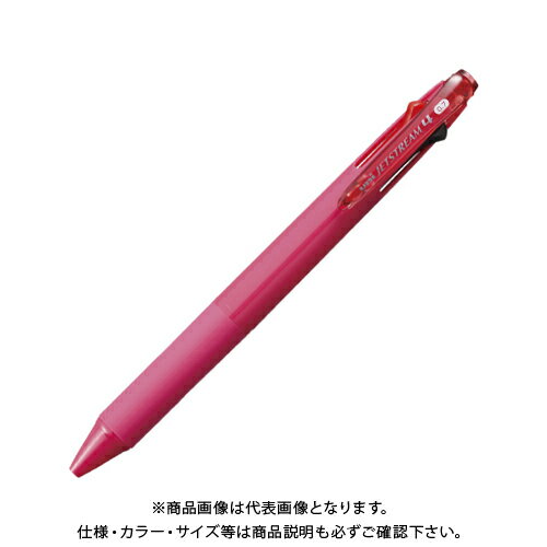 【メーカー】●三菱鉛筆【仕様】●ボール径：0.7mm●長：145.1mm●軸径：12.9mm●インク種類：油性(染料+顔料)●替芯：SXR8007●材質：再生素材使用●グリーン購入法：○●GPN掲載：○CROWN オフィス図鑑 2022 V...