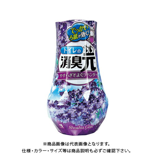 【メーカー】●小林製薬【仕様】●容量：400mlCROWN オフィス図鑑 2022 Vol.52の【 582ページ 】をご参考下さい。