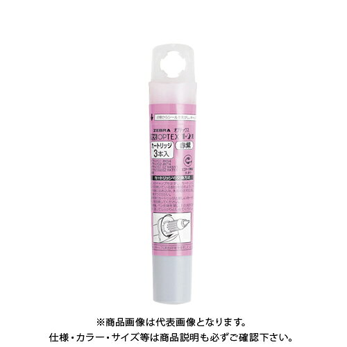 【メーカー】 ●ゼブラ 【仕様】 ●エコマーク：○CROWN オフィス図鑑 2022 Vol.52の【 480ページ 】をご参考下さい。