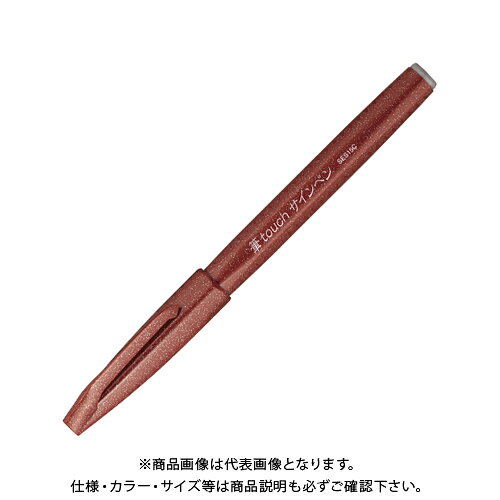 【メーカー】 ●ぺんてる 【仕様】 ●長：133mm ●インク種類：水性染料 ●材質：再生素材使用 ●エコマーク：○ ●グリーン購入法：○ ●GPN掲載：○CROWN オフィス図鑑 2022 Vol.52の【 496ページ 】をご参考下さい。