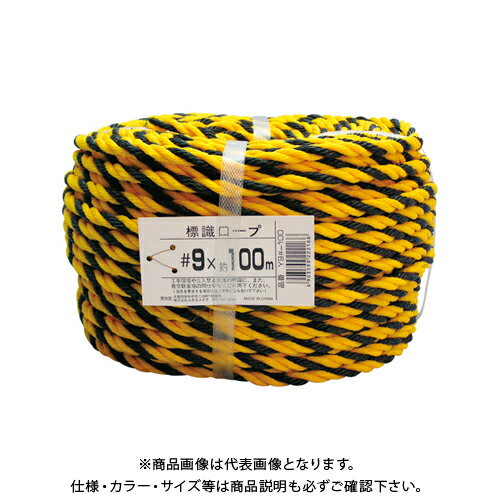 【メーカー】 ●ユタカメイク 【仕様】 ●寸法：約径8mm×長100m ●材質：PE