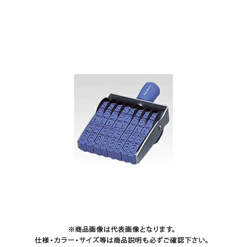 【メーカー】 ●シヤチハタ 【仕様】 ●規格：初号・欧文8連 ●グリーン購入法：○ ●GPN掲載：○CROWN オフィス図鑑 2022 Vol.52の【 352ページ 】をご参考下さい。