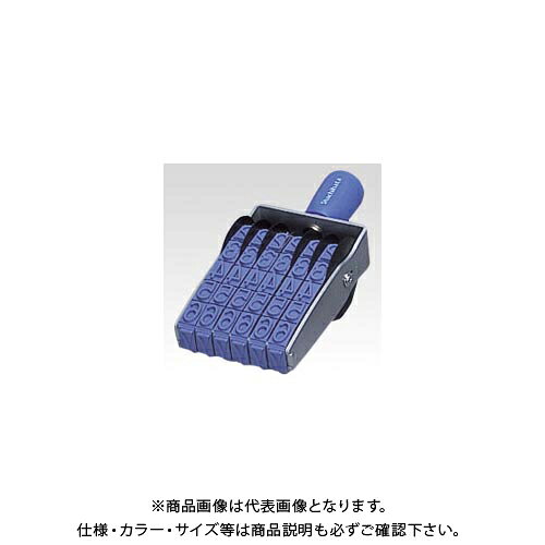 【メーカー】 ●シヤチハタ 【仕様】 ●規格：初号・欧文6連 ●グリーン購入法：○ ●GPN掲載：○CROWN オフィス図鑑 2022 Vol.52の【 352ページ 】をご参考下さい。