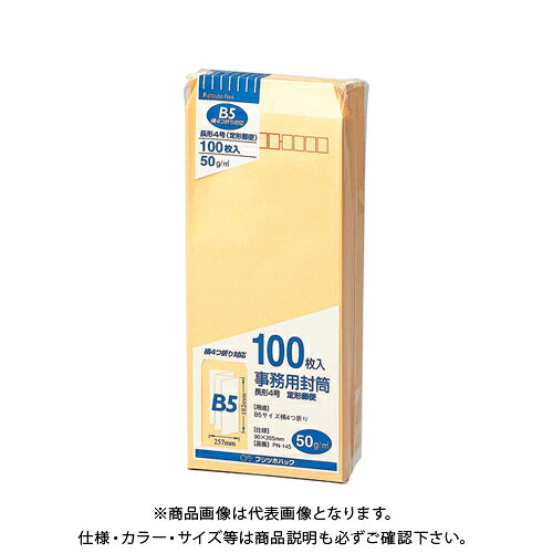 【メーカー】●マルアイ【仕様】●規格：長4/〒枠付●サイズ：縦205×横90mm●紙厚：50g/m2●材質：古紙40%以上使用●仕様：センター貼り●グリーン購入法：○●GPN掲載：○CROWN オフィス図鑑 2022 Vol.52の【 36...