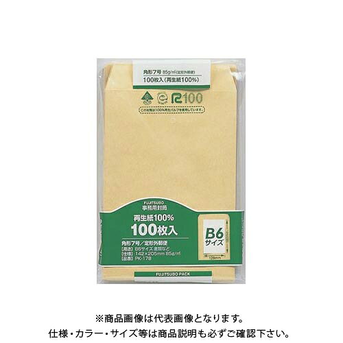 【メーカー】●マルアイ【仕様】●規格：角7●サイズ：縦205×横142mm●紙厚：85g/m2●材質：古紙40%以上使用●仕様：センター貼り●グリーン購入法：○●GPN掲載：○CROWN オフィス図鑑 2022 Vol.52の【 366ペー...