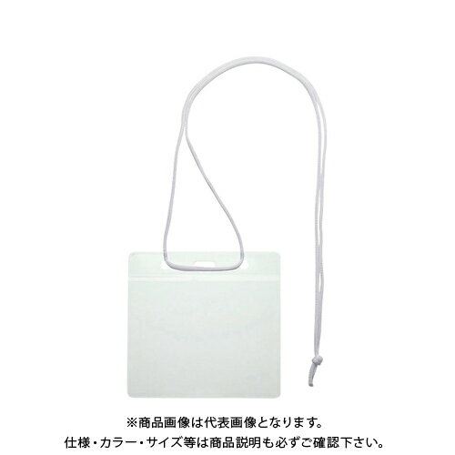 【メーカー】 ●ソニック 【仕様】 ●外寸：縦112×横115mm ●収容寸法：縦93×横109mm ●ストラップ長：100cm ●ストラップ径：約2mm ●材質：表示面=再生ポリオレフィン、ストラップ=再生PET ●グリーン購入法：○ ●...