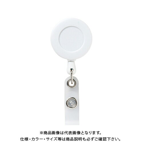 【メーカー】●西敬【仕様】●リールひも長：65cm●材質：リール=ABSCROWN オフィス図鑑 2022 Vol.52の【 300ページ 】をご参考下さい。