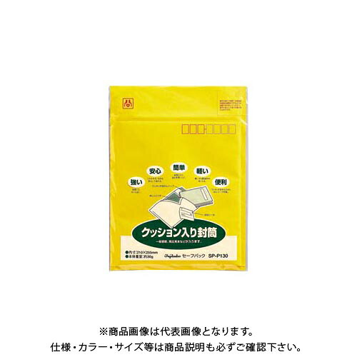 【メーカー】●マルアイ【仕様】●用途：一般書籍、商品見本など●外寸：縦265×横230mm●内寸：縦255×横210mm●重量：約25g●仕様：〒枠付●材質：紙部=古紙使用●封かんテープ、宛名シール付CROWN オフィス図鑑 2022 Vo...