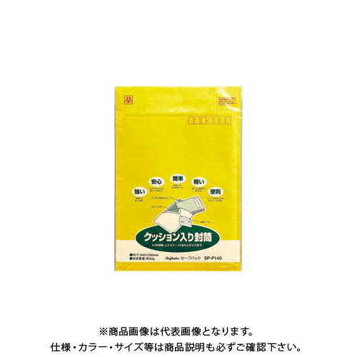 【メーカー】●マルアイ【仕様】●用途：A4判書籍、ビデオテープ2本など●外寸：縦340×横265mm●内寸：縦330×横245mm●重量：約36g●仕様：〒枠付●材質：紙部=古紙使用●封かんテープ、宛名シール付CROWN オフィス図鑑 20...