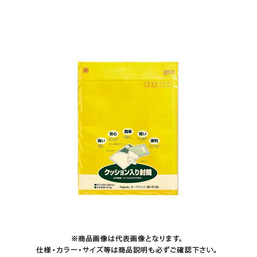 【メーカー】●マルアイ【仕様】●用途：B4判書籍、ファイルなど●外寸：縦400×横340mm●内寸：縦390×横320mm●重量：約53g●仕様：〒枠付●材質：紙部=古紙使用●封かんテープ、宛名シール付CROWN オフィス図鑑 2022 V...