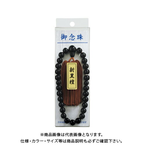 【メーカー】●マルアイ【仕様】●内径：80mm●男性用合成樹脂CROWN オフィス図鑑 2022 Vol.52の【 664ページ 】をご参考下さい。